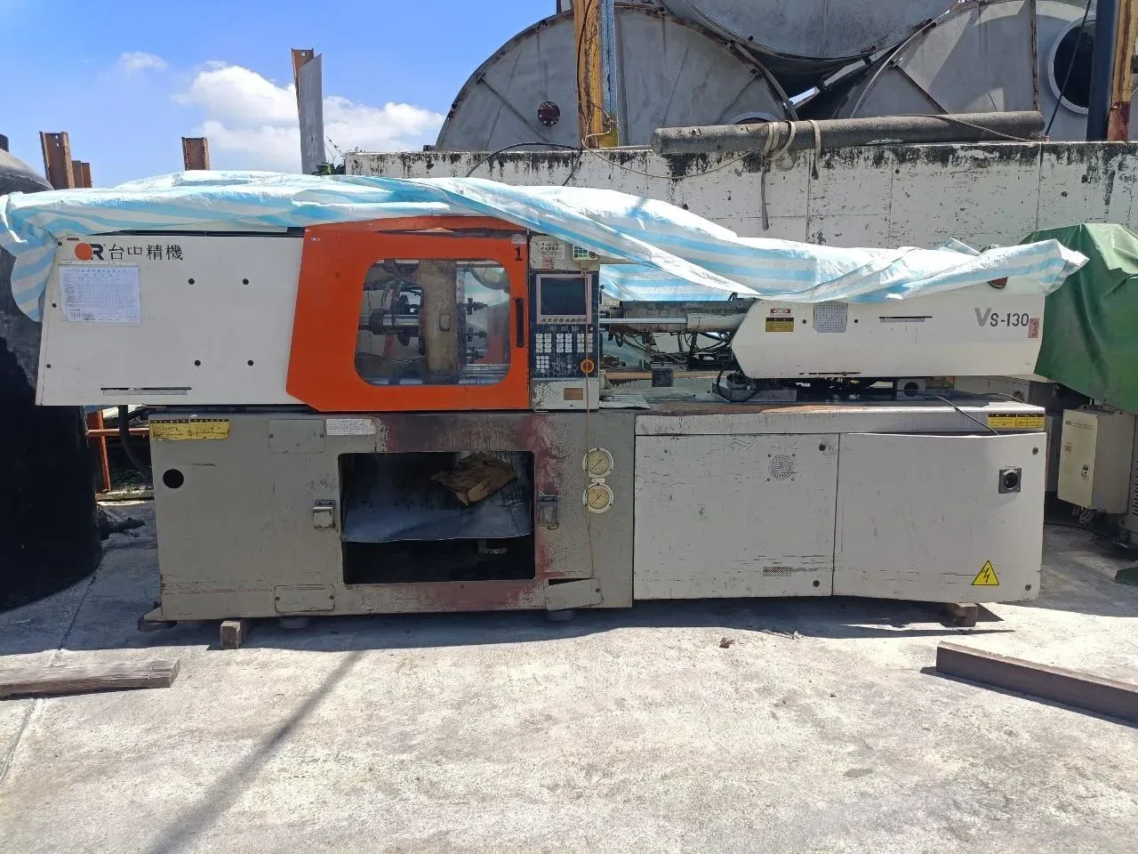 Plastic Injection Machine - Victor VS-130 - MachEx