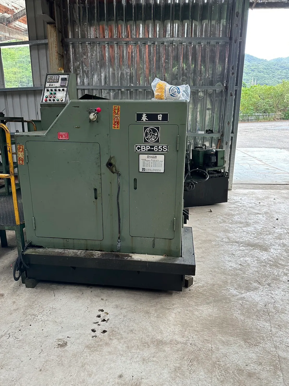 M8x70 Bolt Former CBP-65S - MachEx